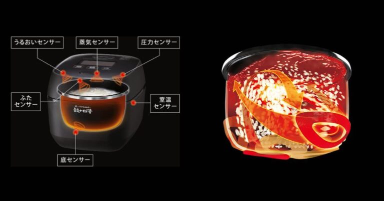 NW-FB10とNW-FA10の違いを比較。おすすめはどっち？象印炎舞炊き